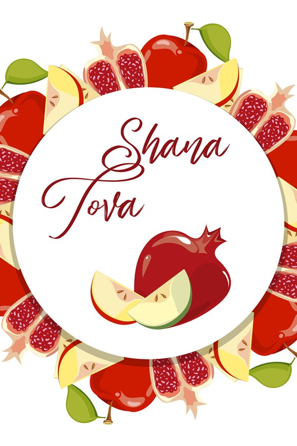 Shana Tova Jewish New Year vector banner with fruits