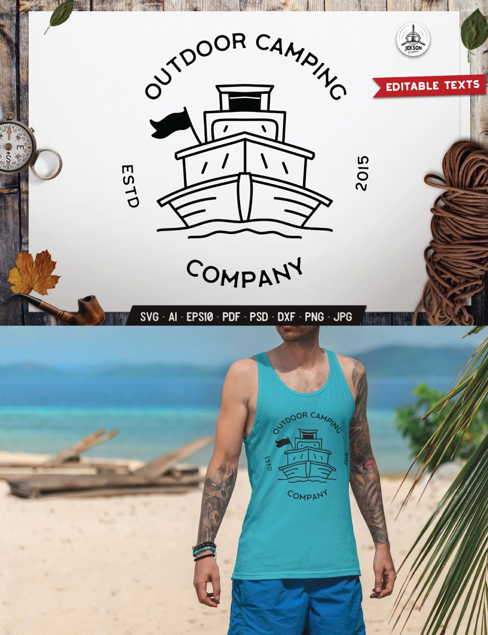 Camping SVG Logo Template Outdoor Adventure Graphic DXF PNG