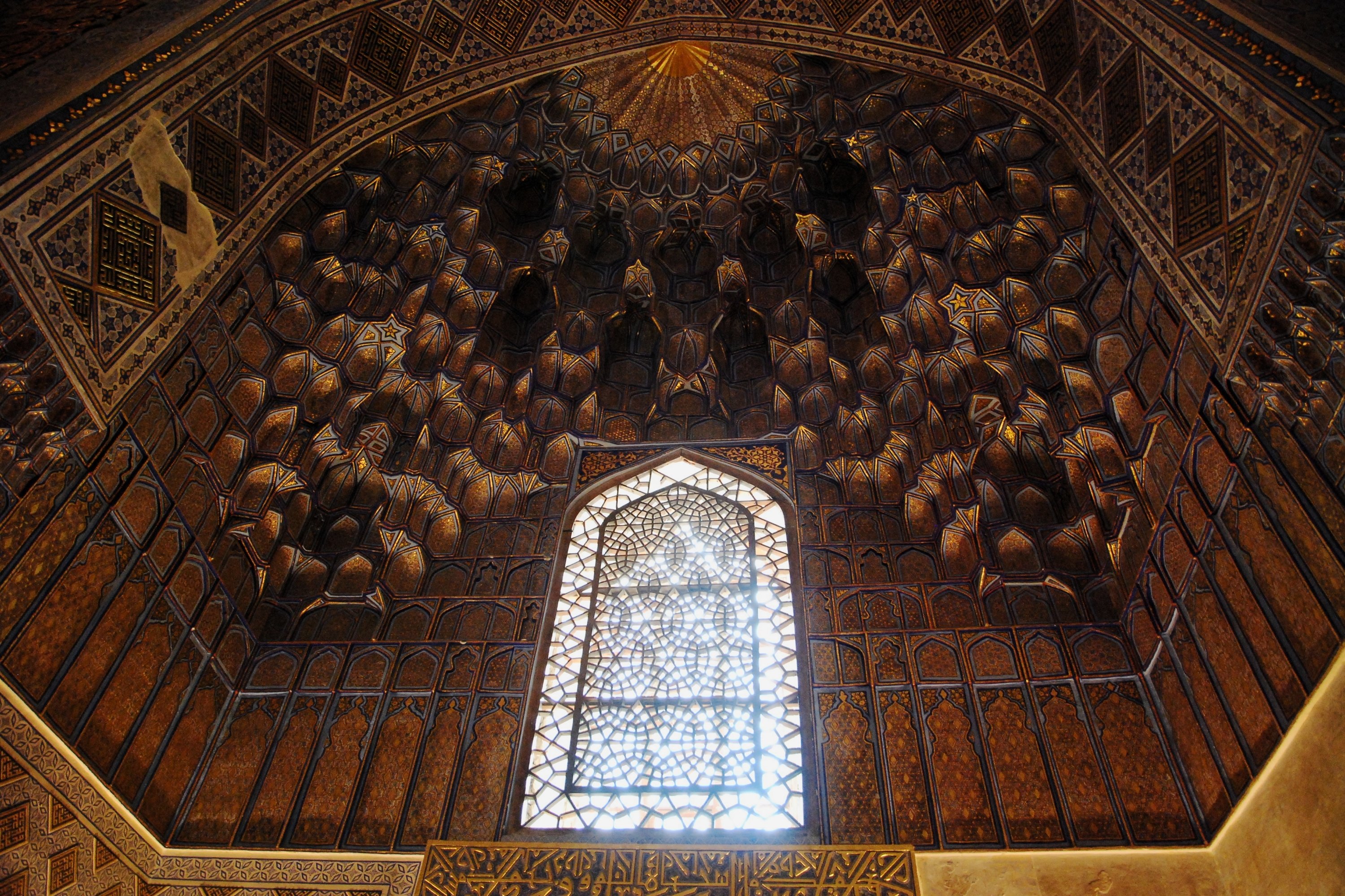 Dome of an ancient mosque in Samarkand.