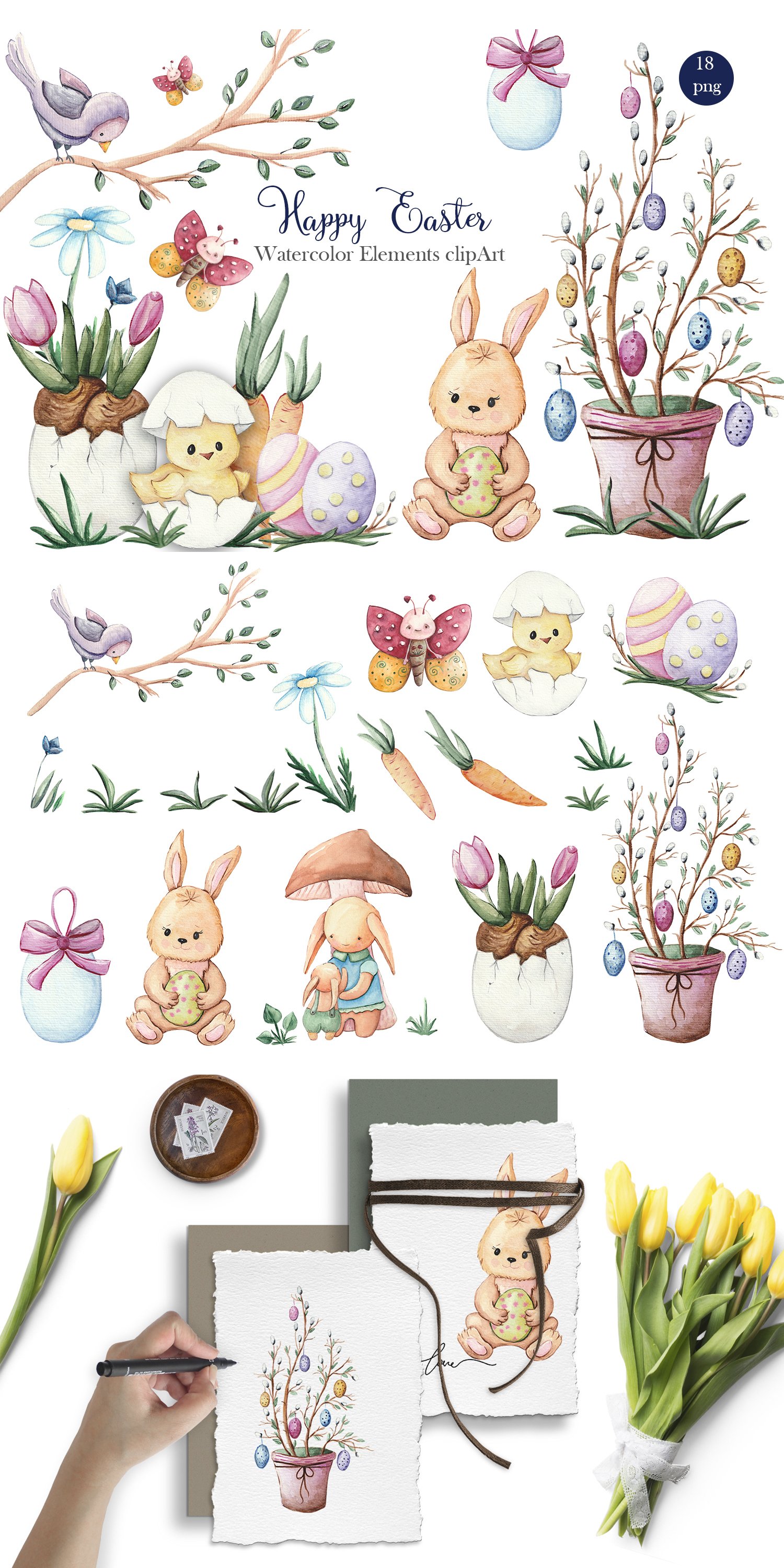 Happy Easter. Watercolor Elements clipArt