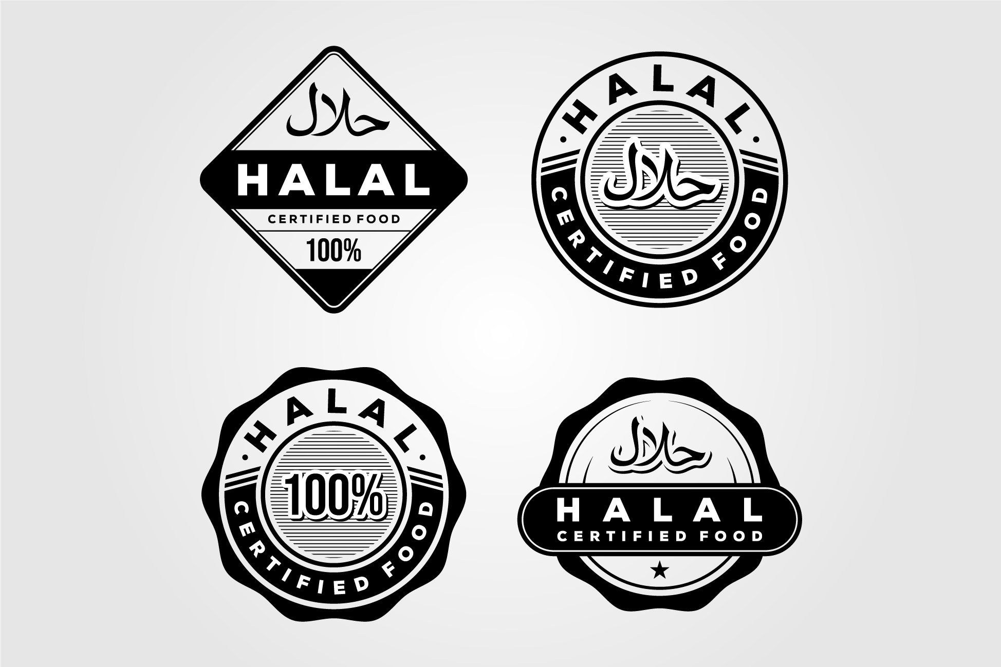 halal certified food logo set islamic vector template design