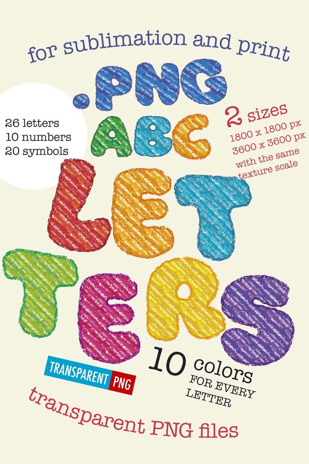Kid ABC Alphabet Lettering - Colorful Transparent PNG files