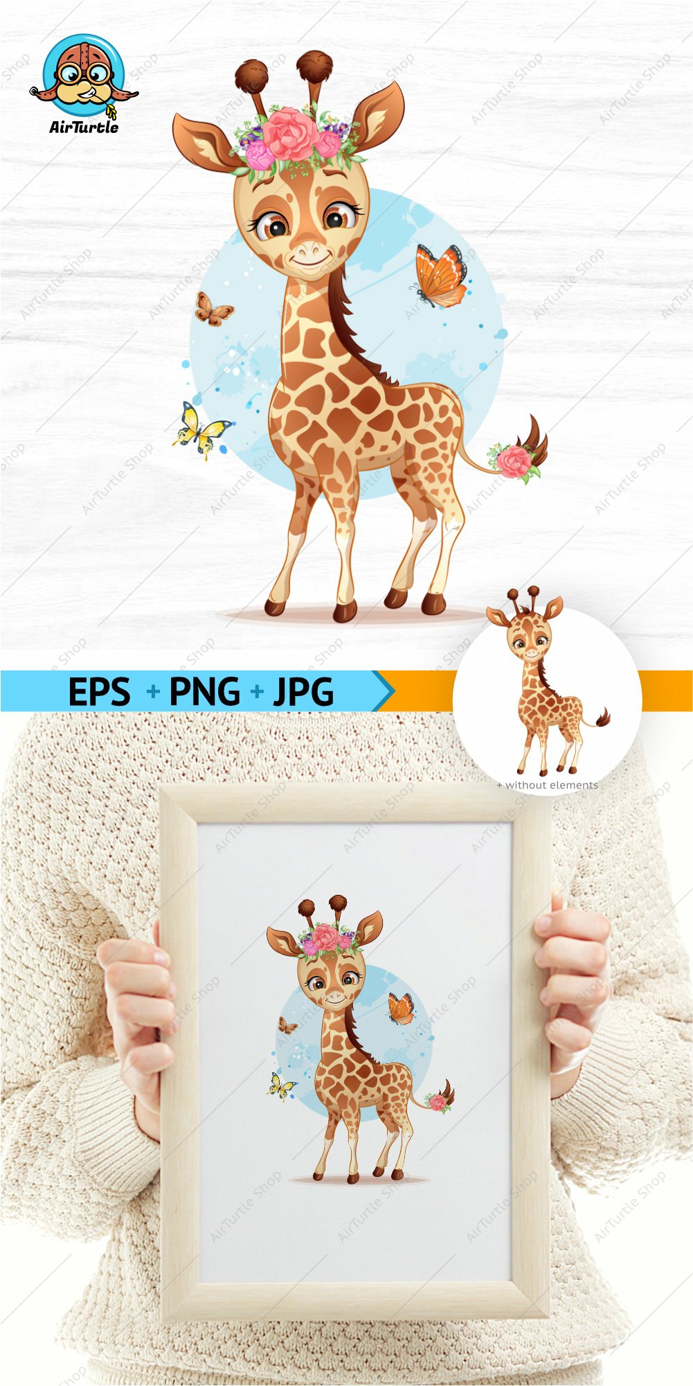 Cute Giraffe Cartoon Clipart | Safari Animals Clipart PNG