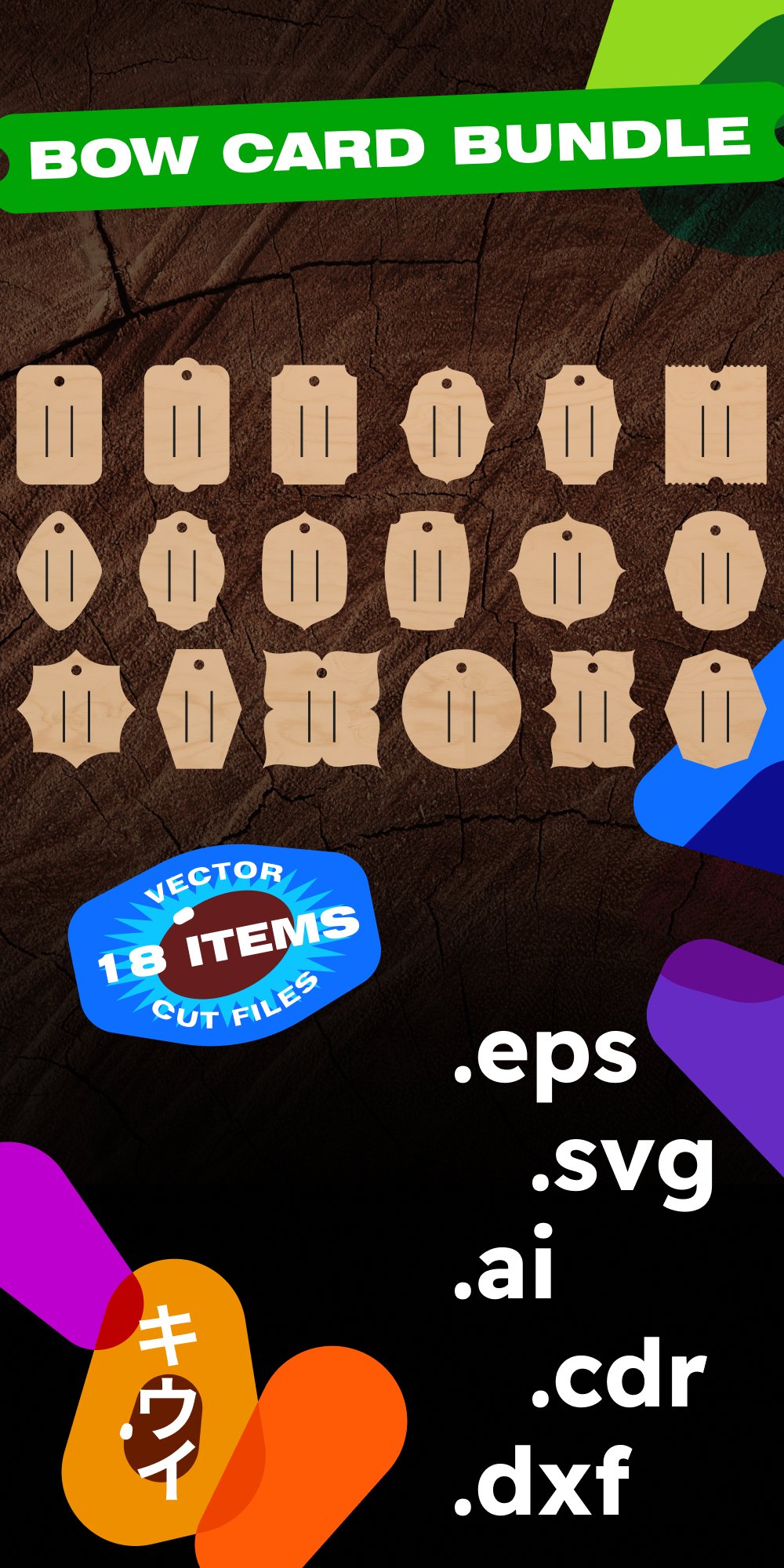 Bow cards svg Laser cut template Bow tag cut file