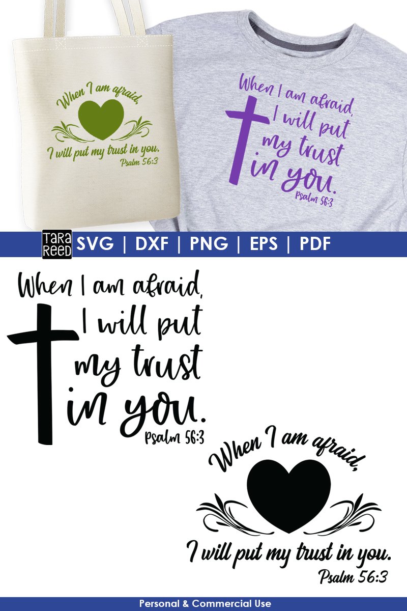 Put My Trust in You - Psalm 563 - Bible Verse Cut Files