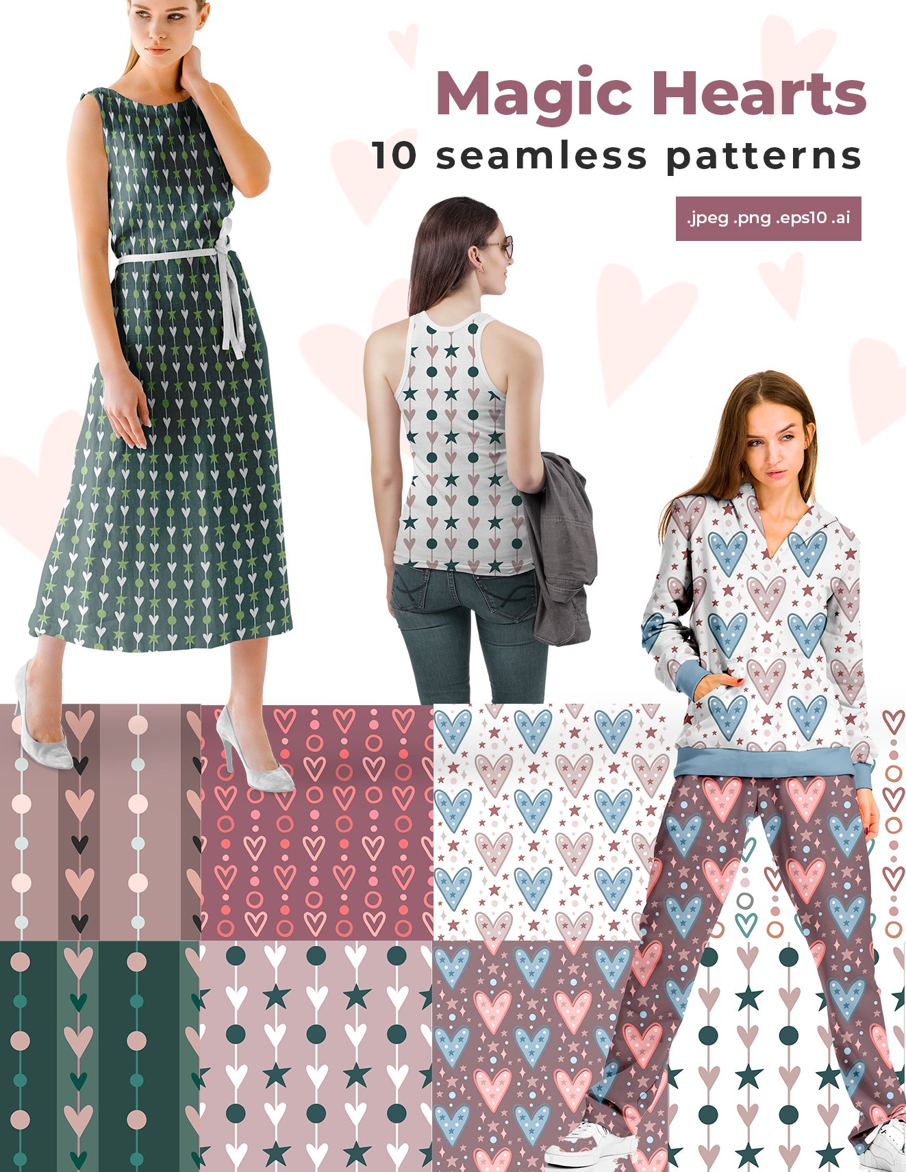 Modern Heart Digital Papers. Valentines day set