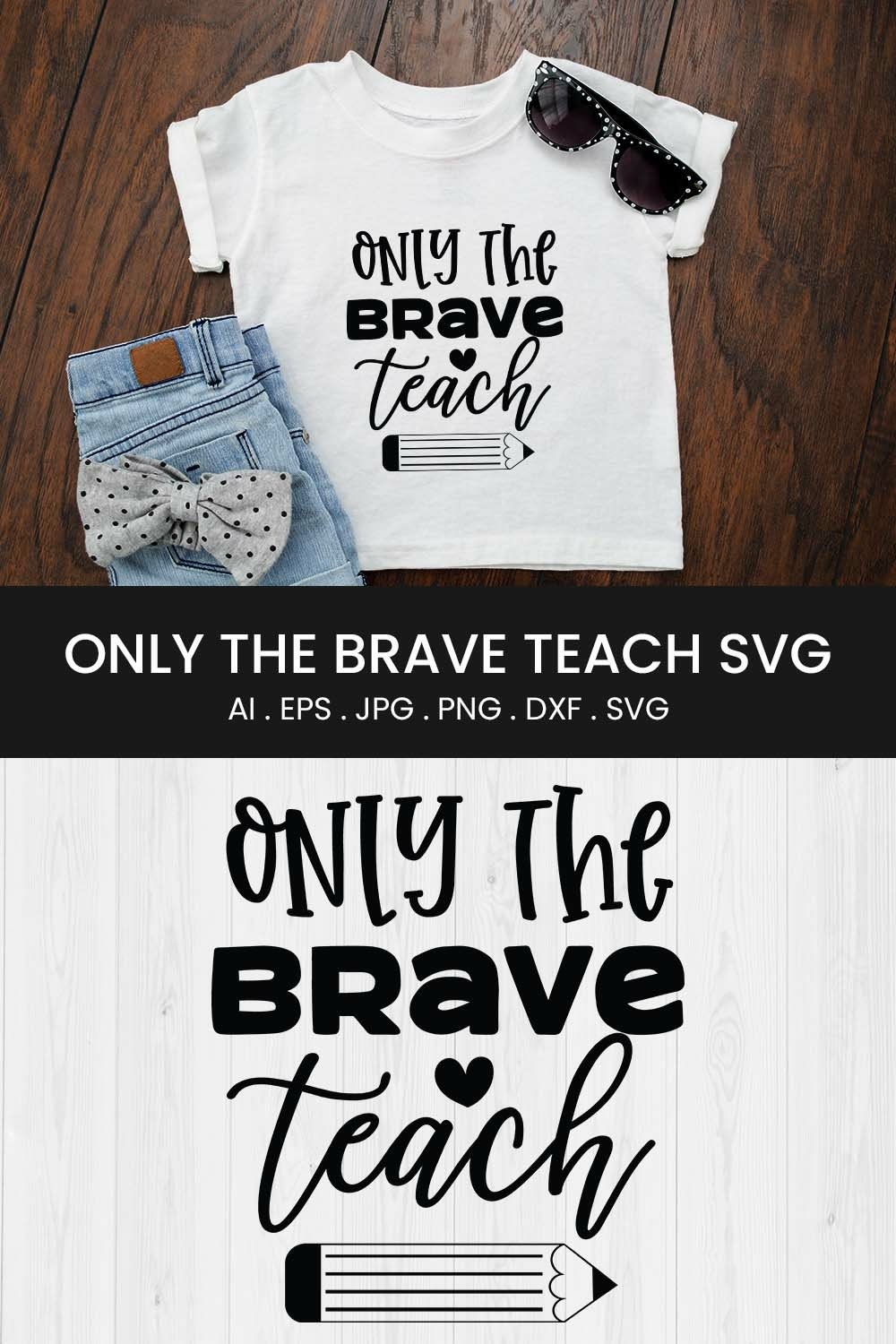 Only the Brave Teach SVG | Teacher Quote SVG