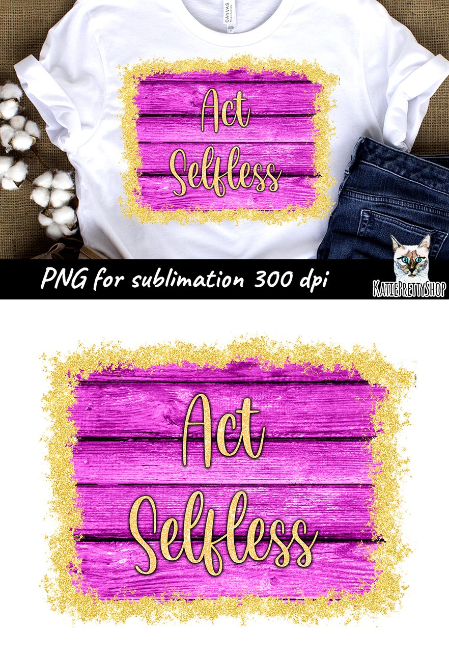 Motivational quote, Inspiration Sublimation design (1451028)