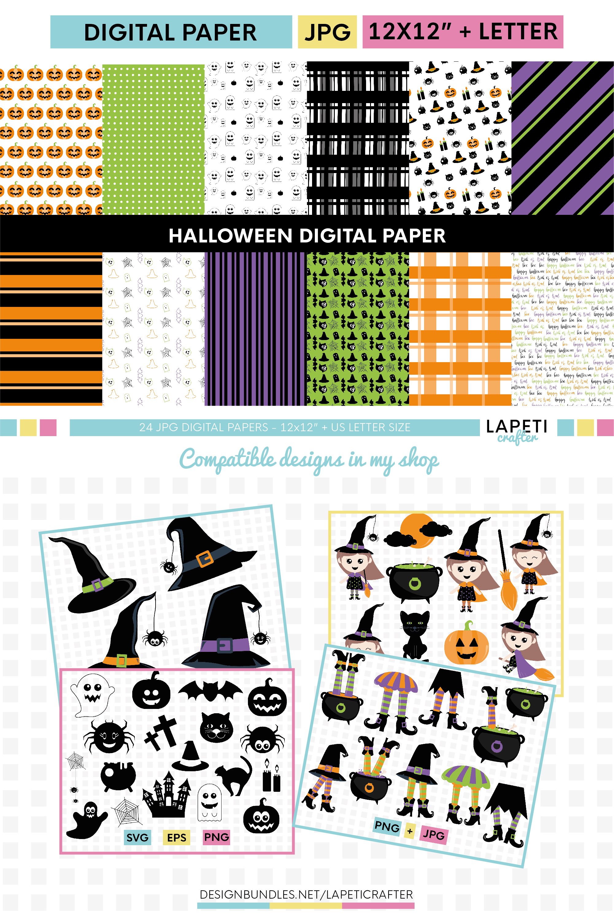 Halloween Digital Paper | 12 printable patterns