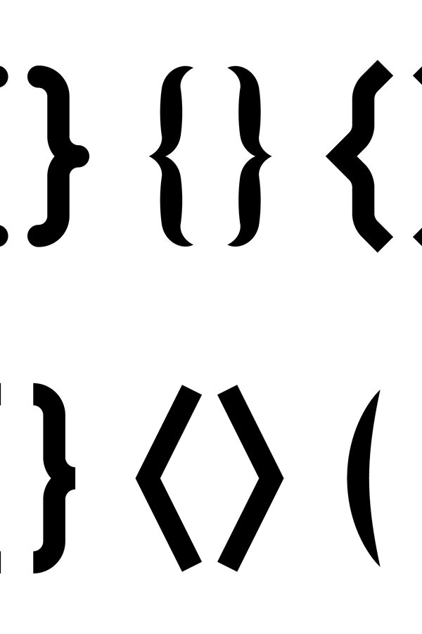 Bracket set. Curly calligraphic decorative line (1677620)