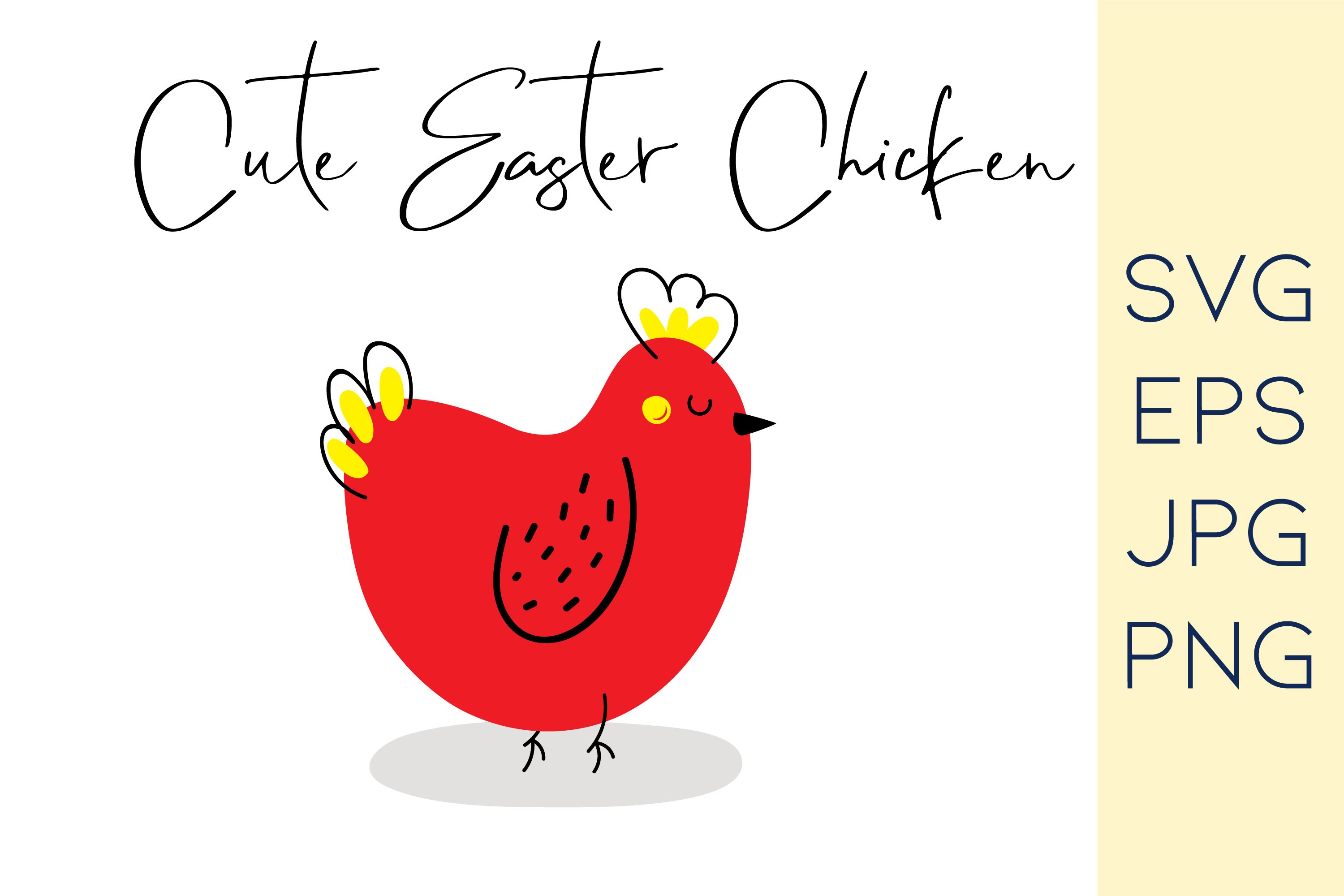 Easter chicken SVG | Chick SVG | Easter SVG