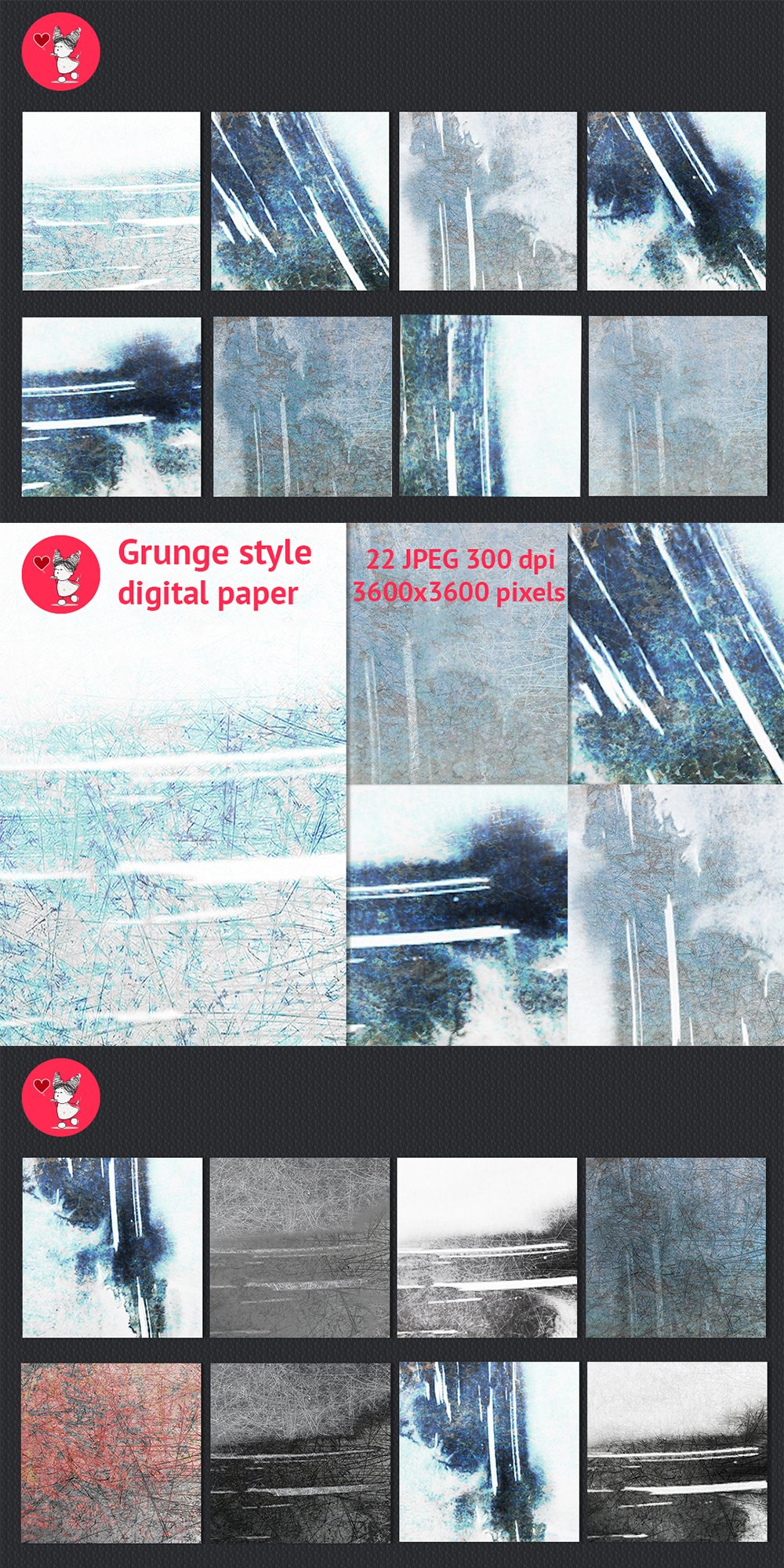 Grunge style digital paper