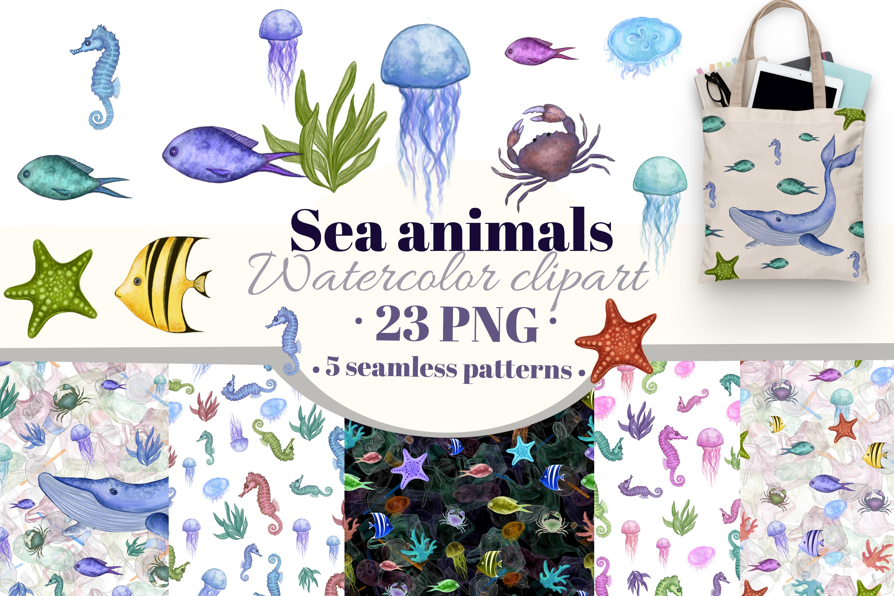 Sea animals watercolor clipart. Under the sea digital paper.