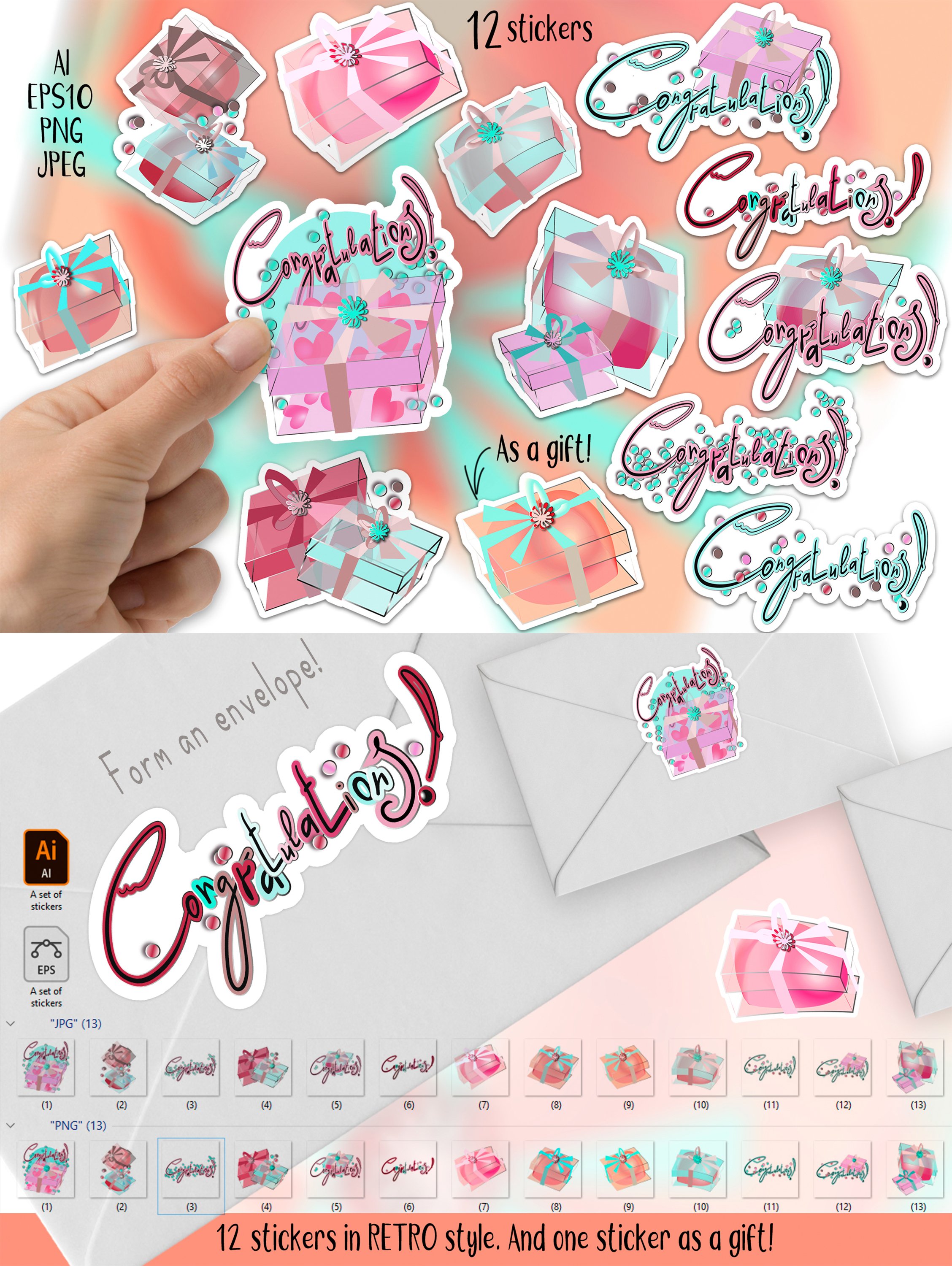 12 STICKERS in PNG / Retro."Congratulations!" Gift boxes