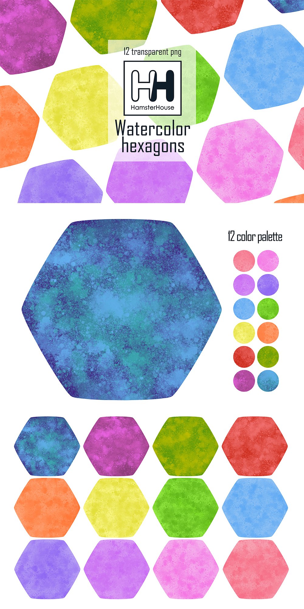 Watercolor rounded hexagons pack, 12 transparent png