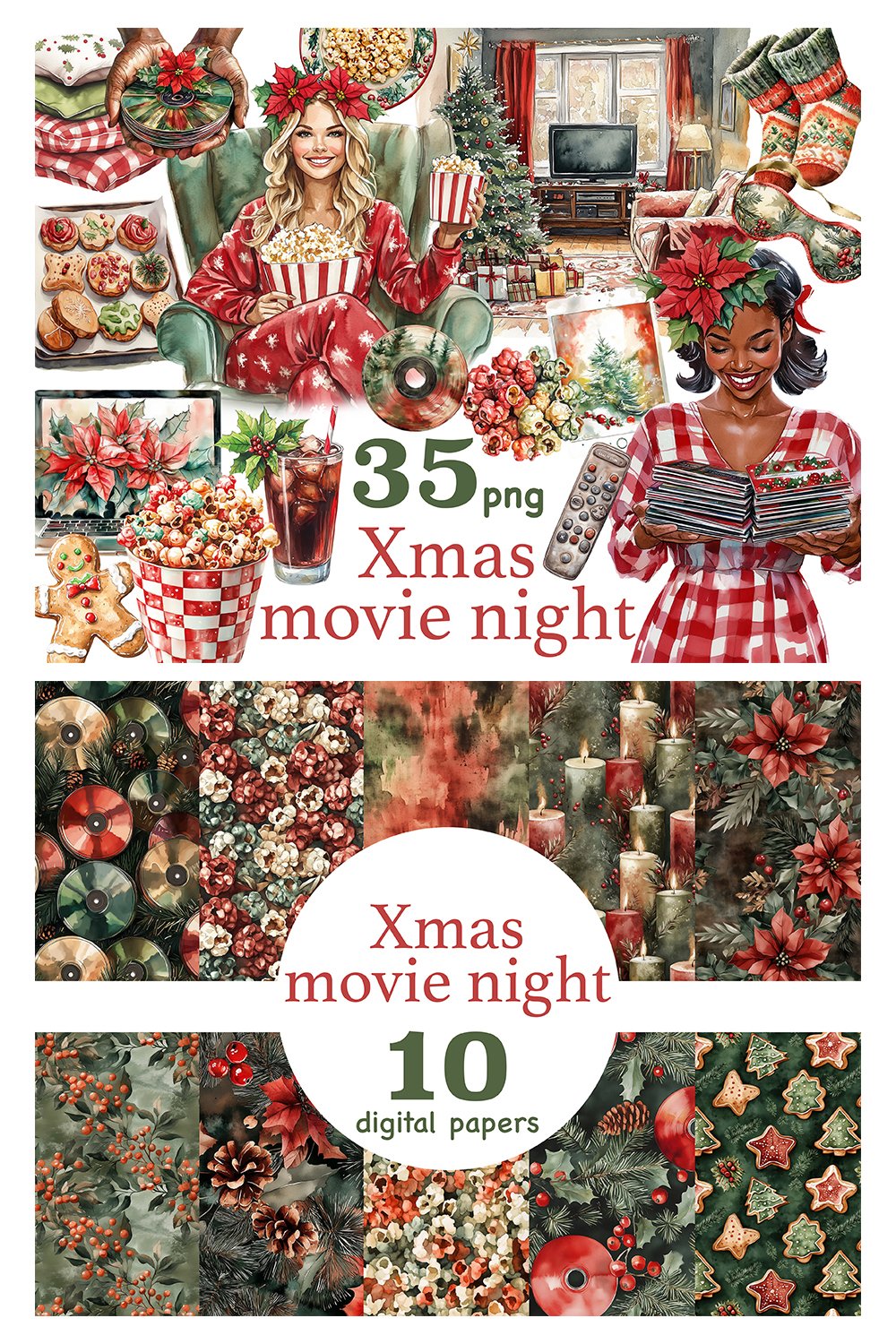 Christmas Movie Night Paper | Xmas Seamless Patterns