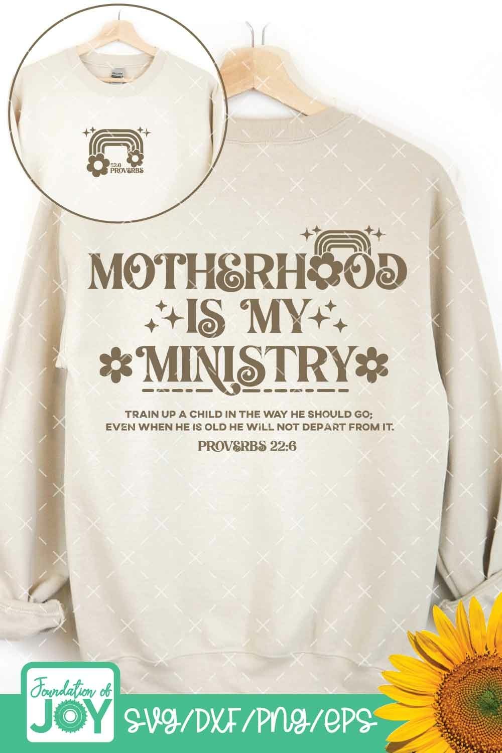 Motherhood is my ministry svg, Christian Mom, Religious mama