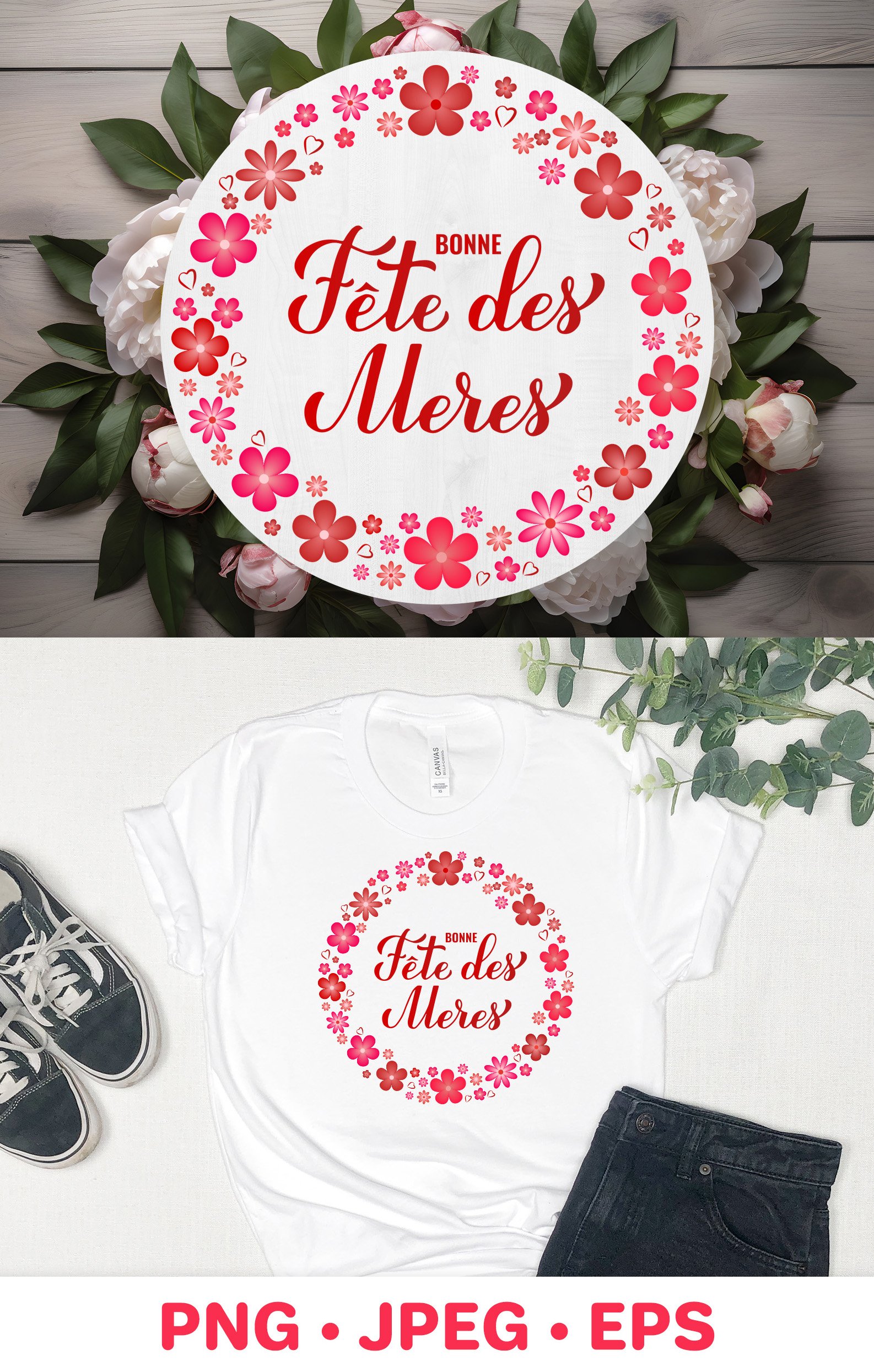 Bonne Fete des Meres. Happy Mothers Day in French (2565083)