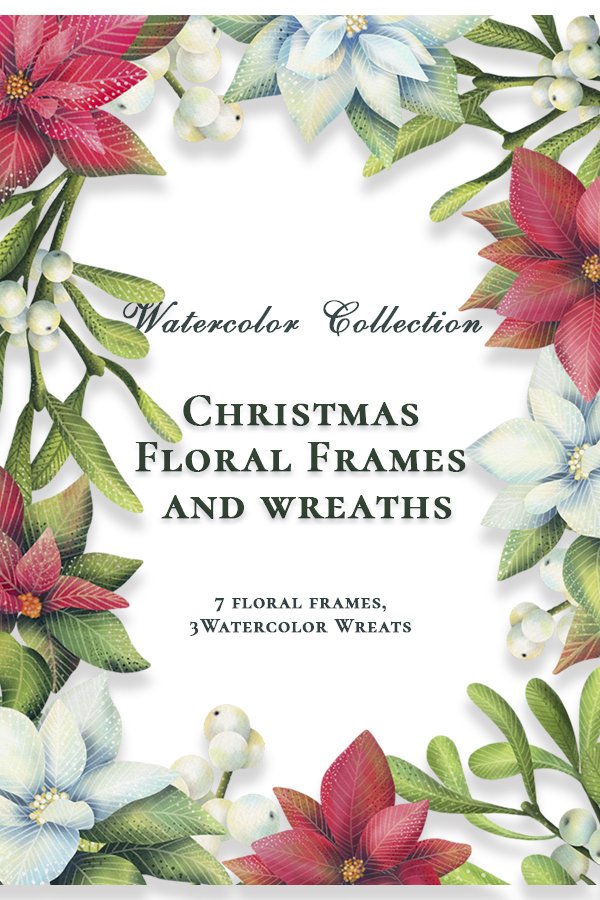 Christmas floral frames and wreaths. Watercolor (1554735)