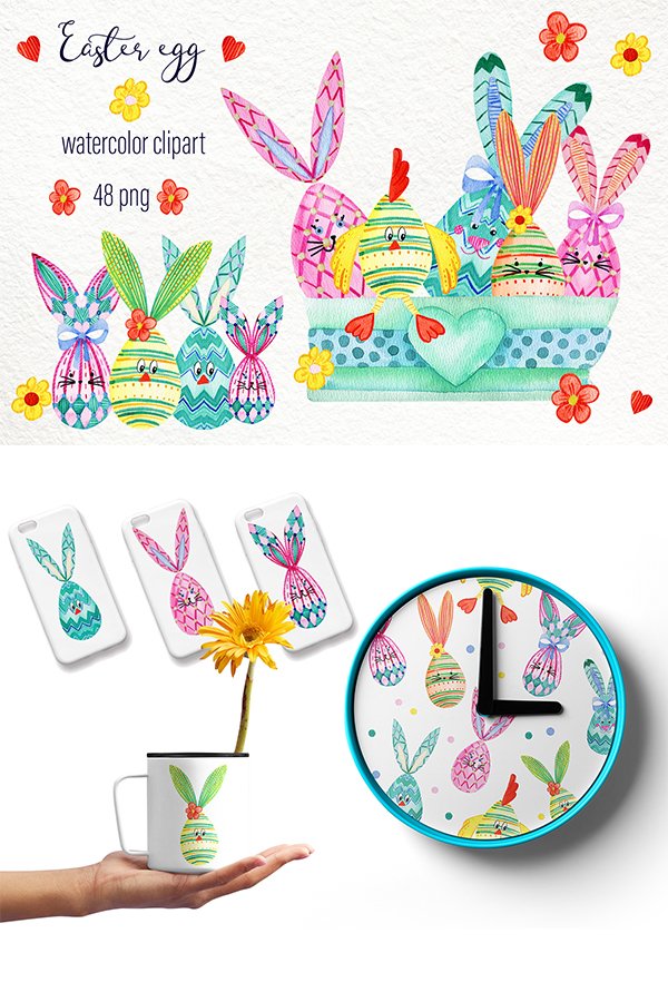 Easter egg scene generator watercolor clipart