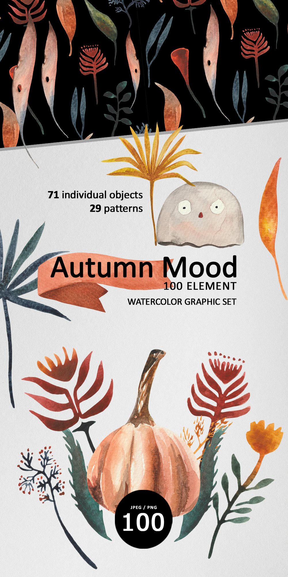 Autumn Mood (2221200)