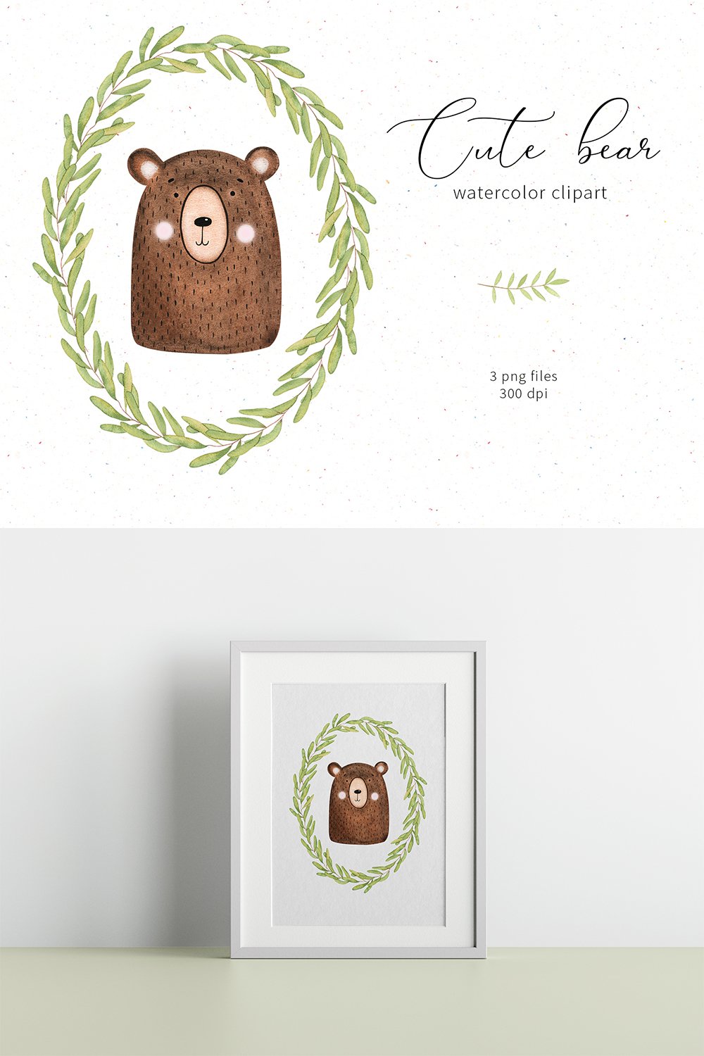 Cute bear watercolor animal clipart.