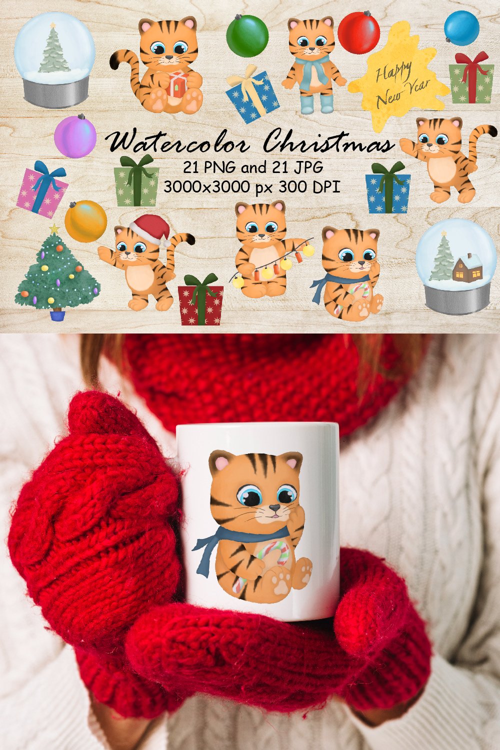 Watercolor clipart Cute Christmas Tiger.New year sublimation