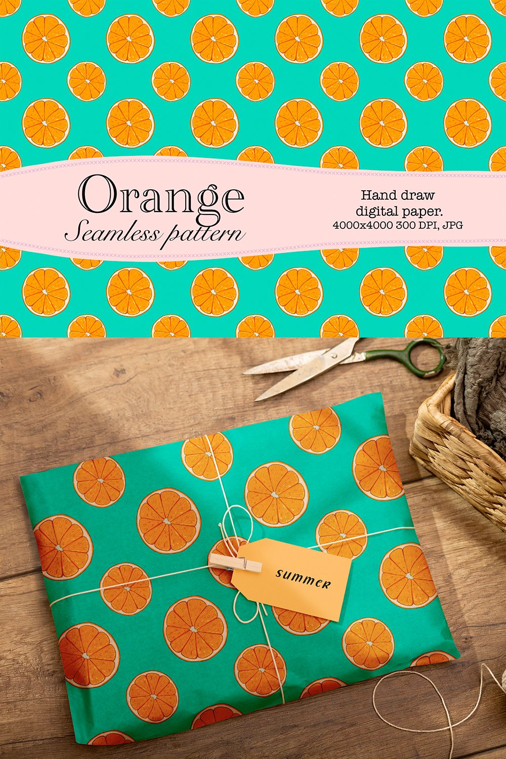 Citrus seamless pattern.Summer Fruit digital Paper,lemon