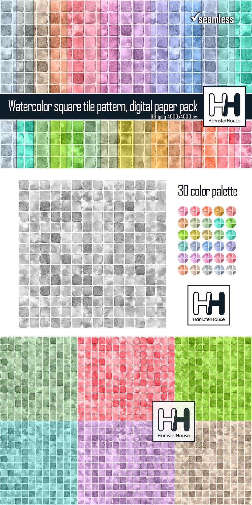 Watercolor square tile pattern, seamless digital paper pack