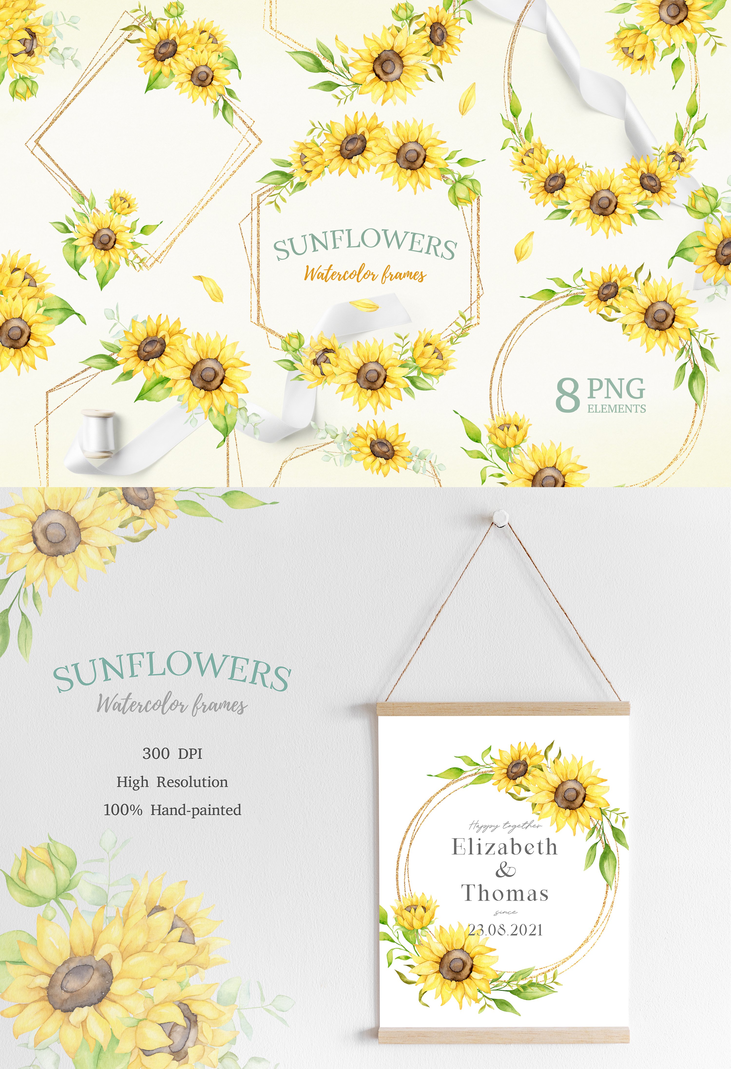 Watercolor Sunflower Frames, gold frames, wedding clipart