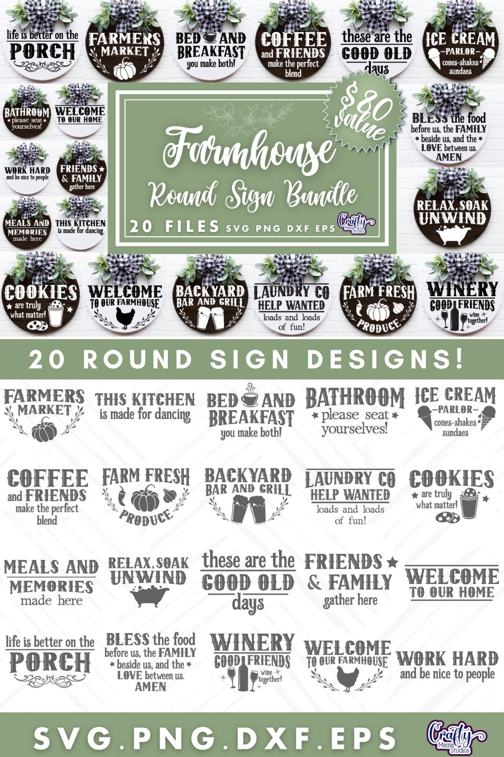 Farmhouse Home Round Sign Bundle #1 | Rustic Decor Svg