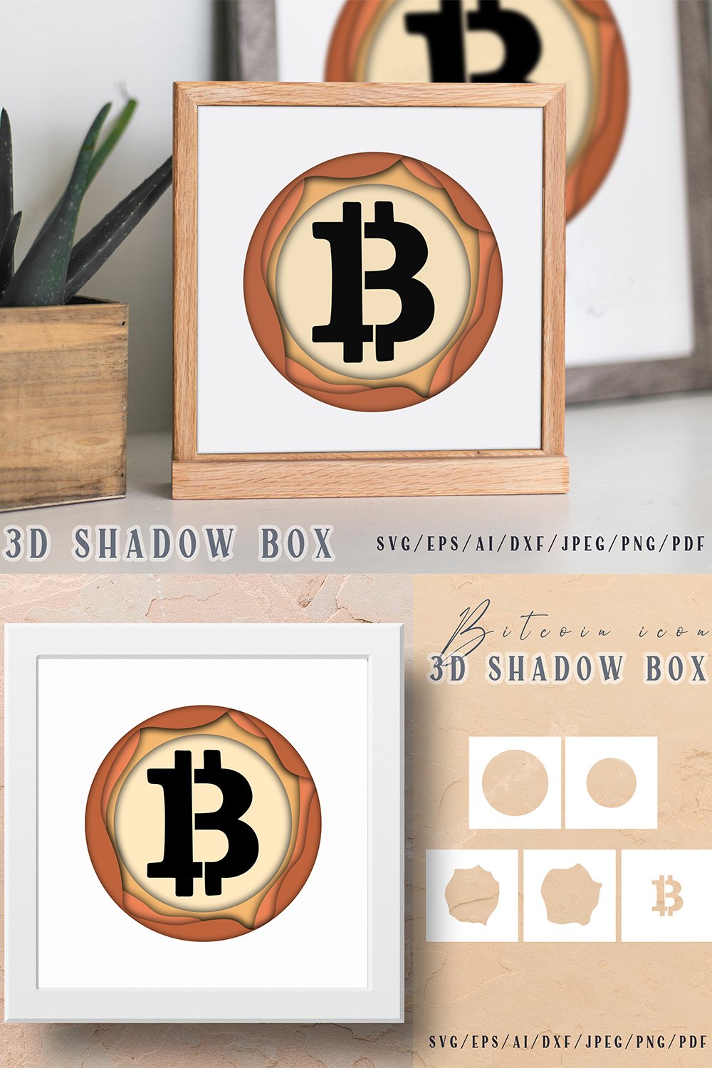 Bitcoin 3D Shadow Box - Layered Papercut - Cutting Files