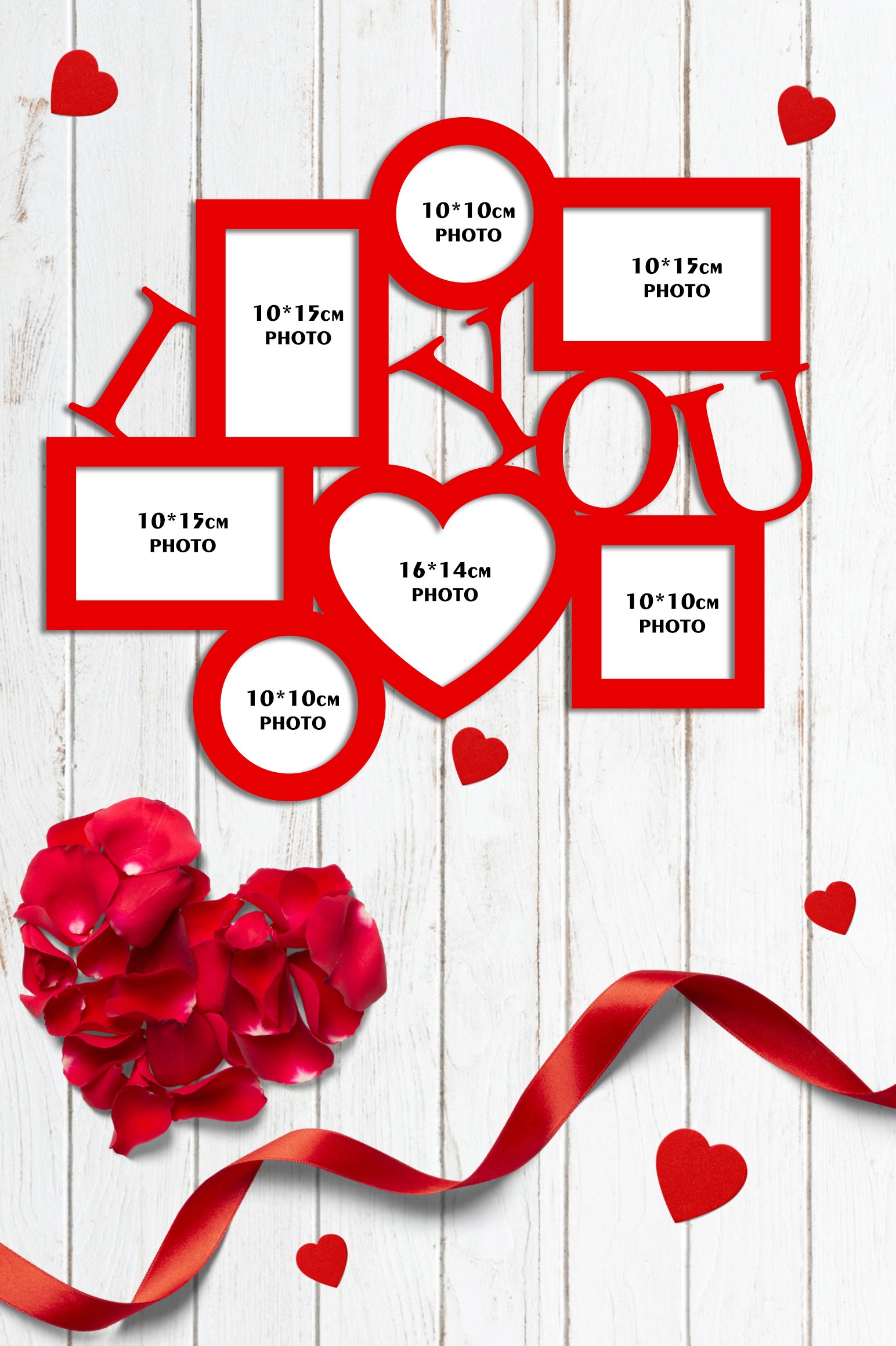 Photo Frames with sign I Love You, Frame for Love Story