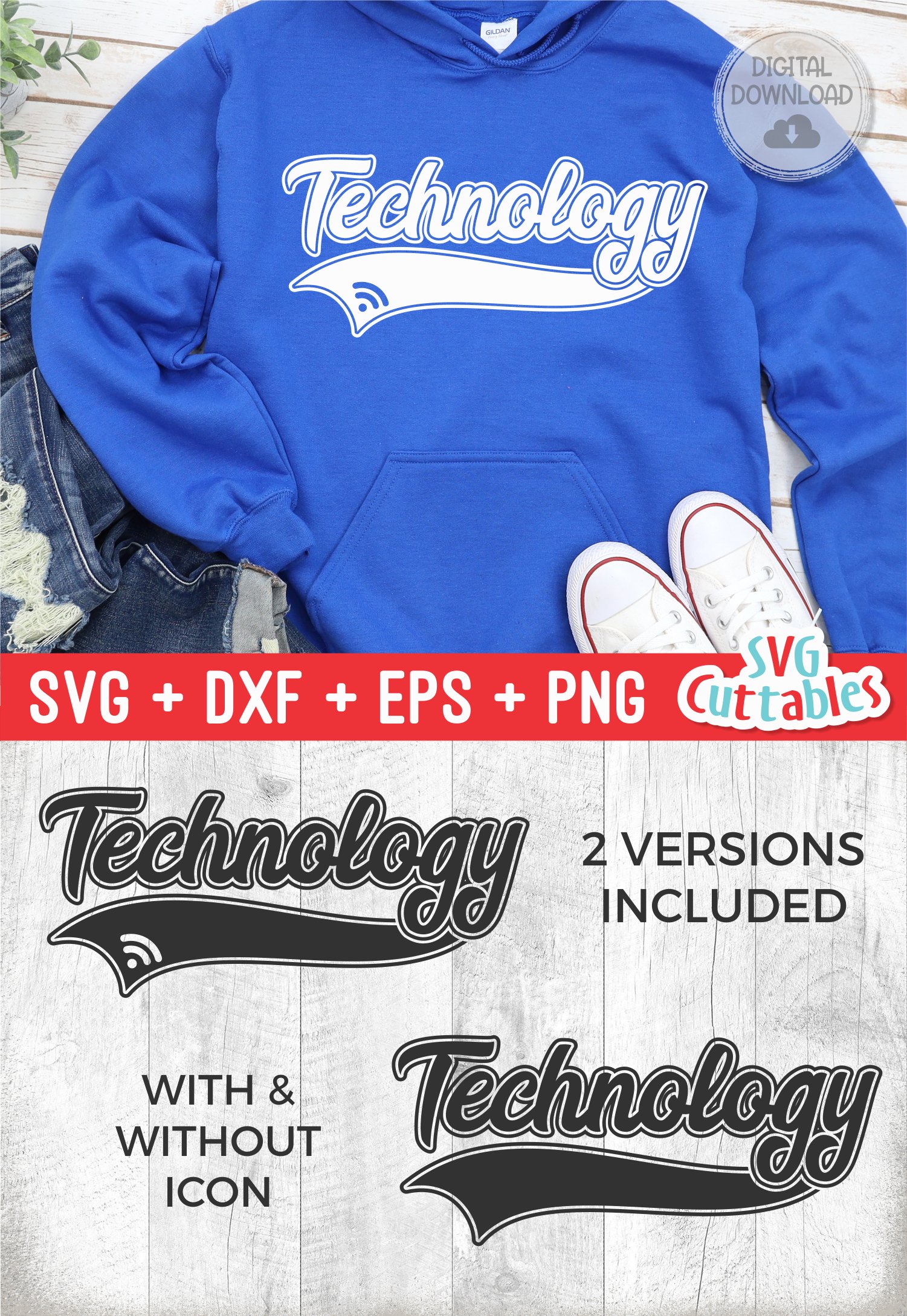 Technology SVG | Teacher Shirt