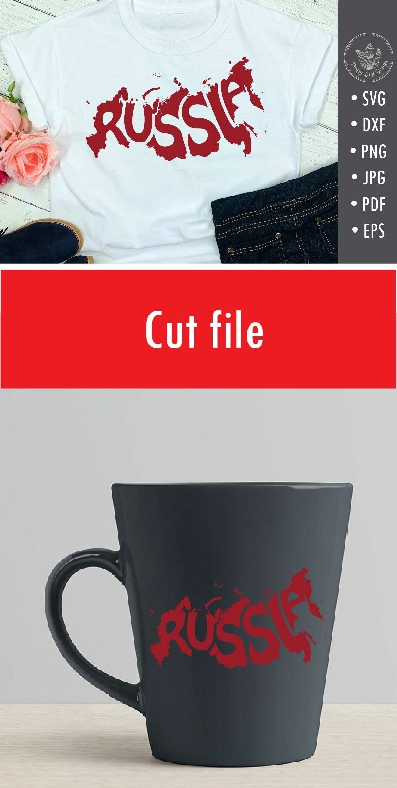 Russia Cut File | Lettering Word Art