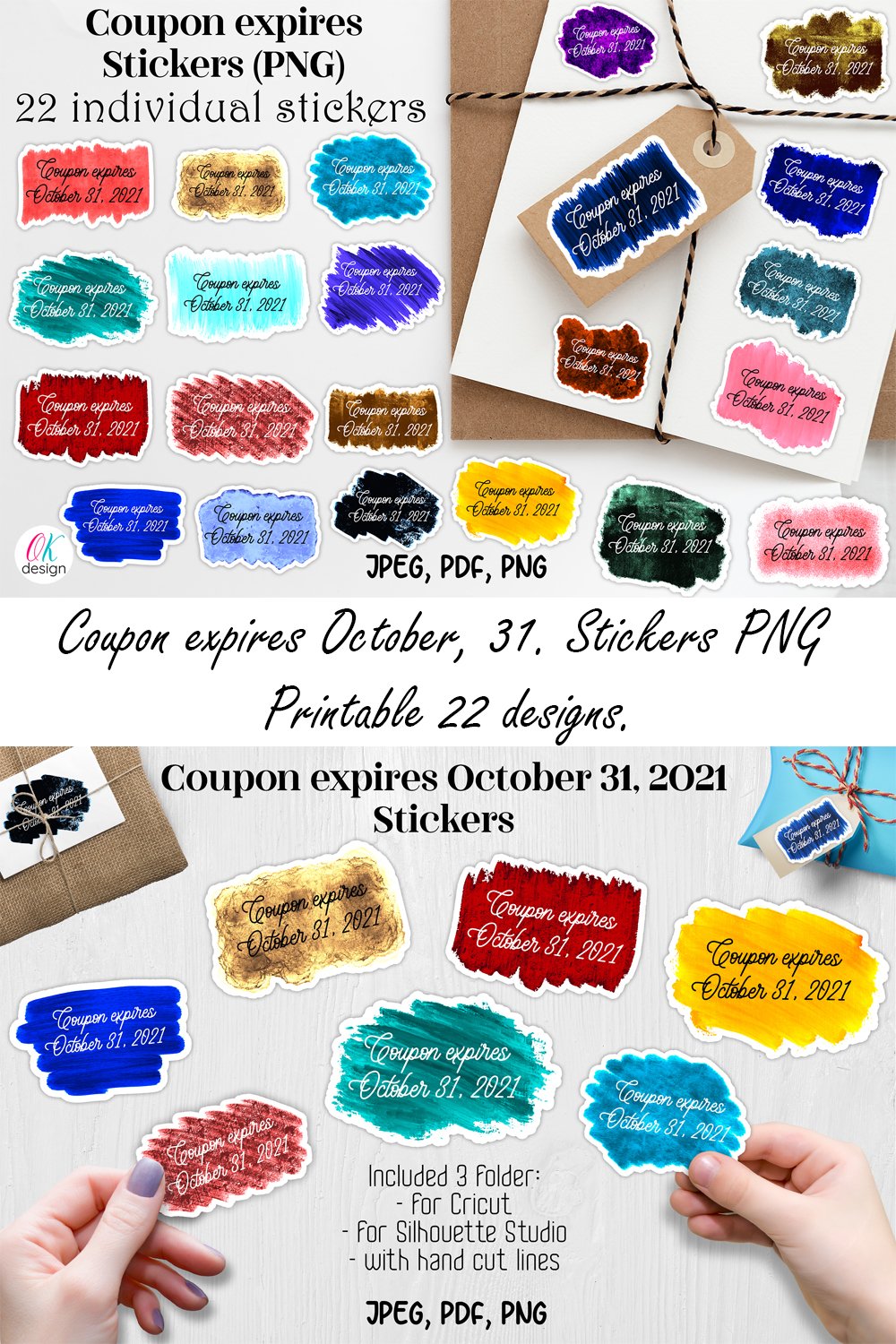 Coupon expires October, 31. Stickers PNG, 22 designs.