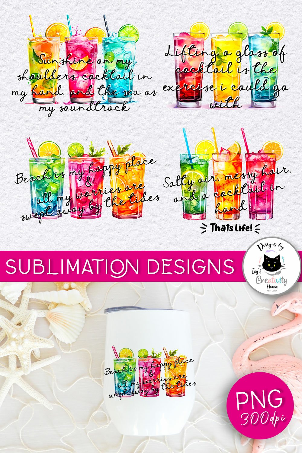 Funny Summer Sublimation Designs | Beach Cocktail Clipart