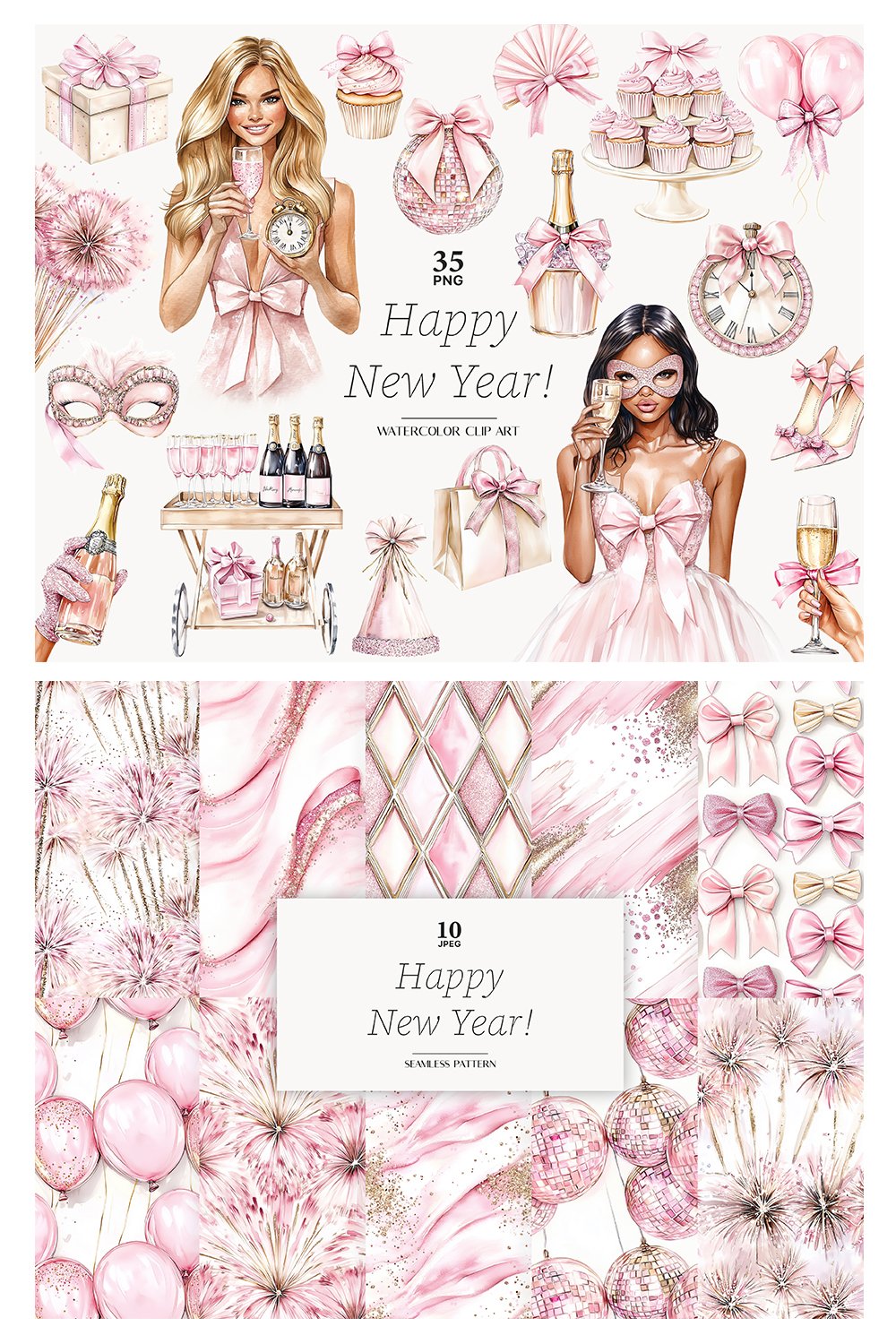 New Year Seamless Pattern | Pink Gold Digital Paper Set