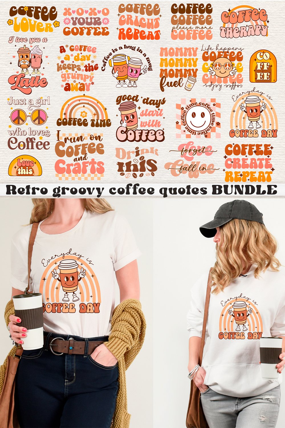 Retro groovy coffee quotes BUNDLE. SVG, PNG.