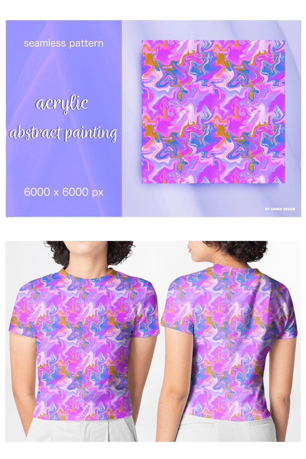 Acrylic abstract painting seamless pattern (1410356)