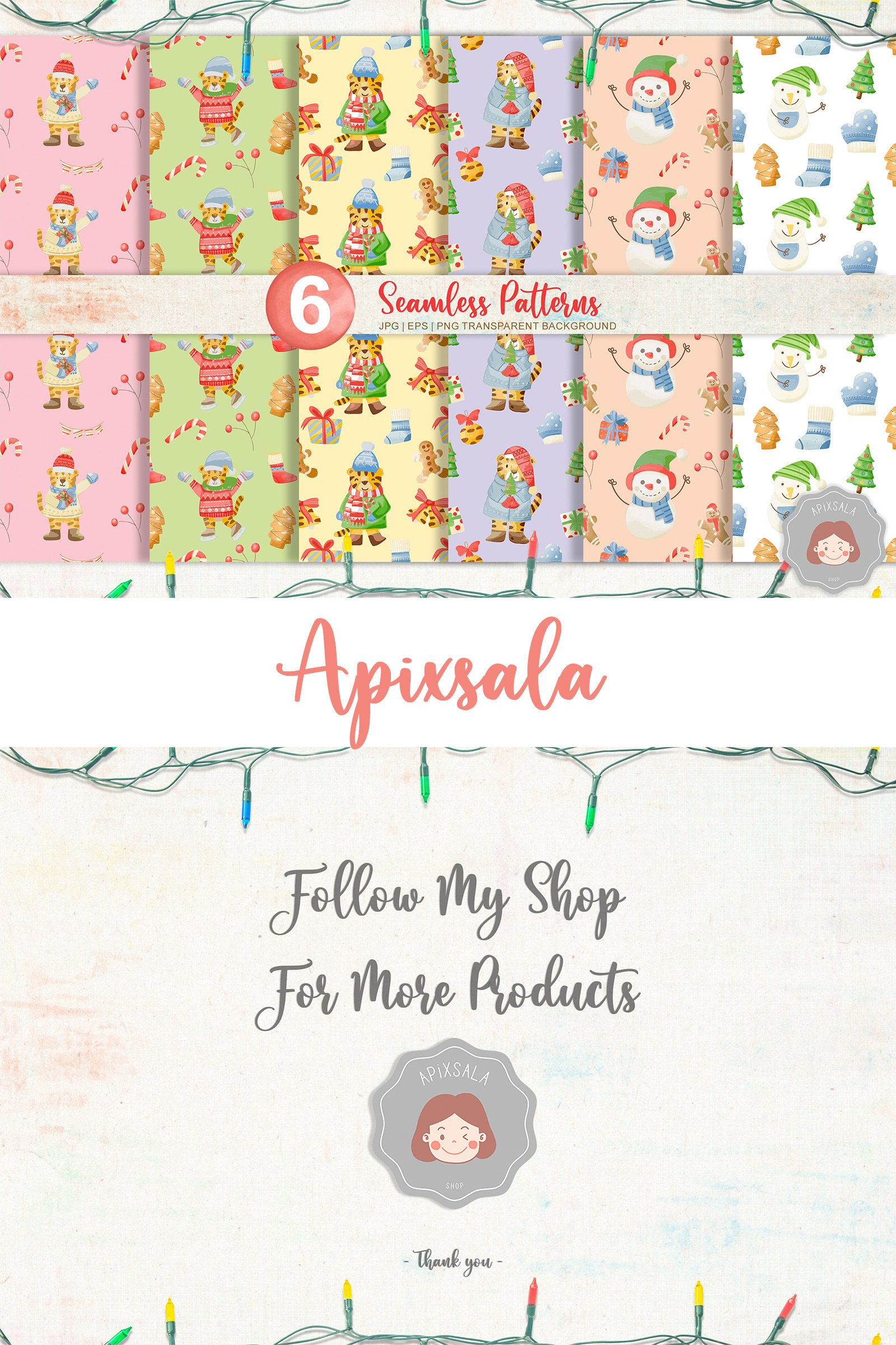 Watercolor christmas tiger seamless pattern | New Year Decor