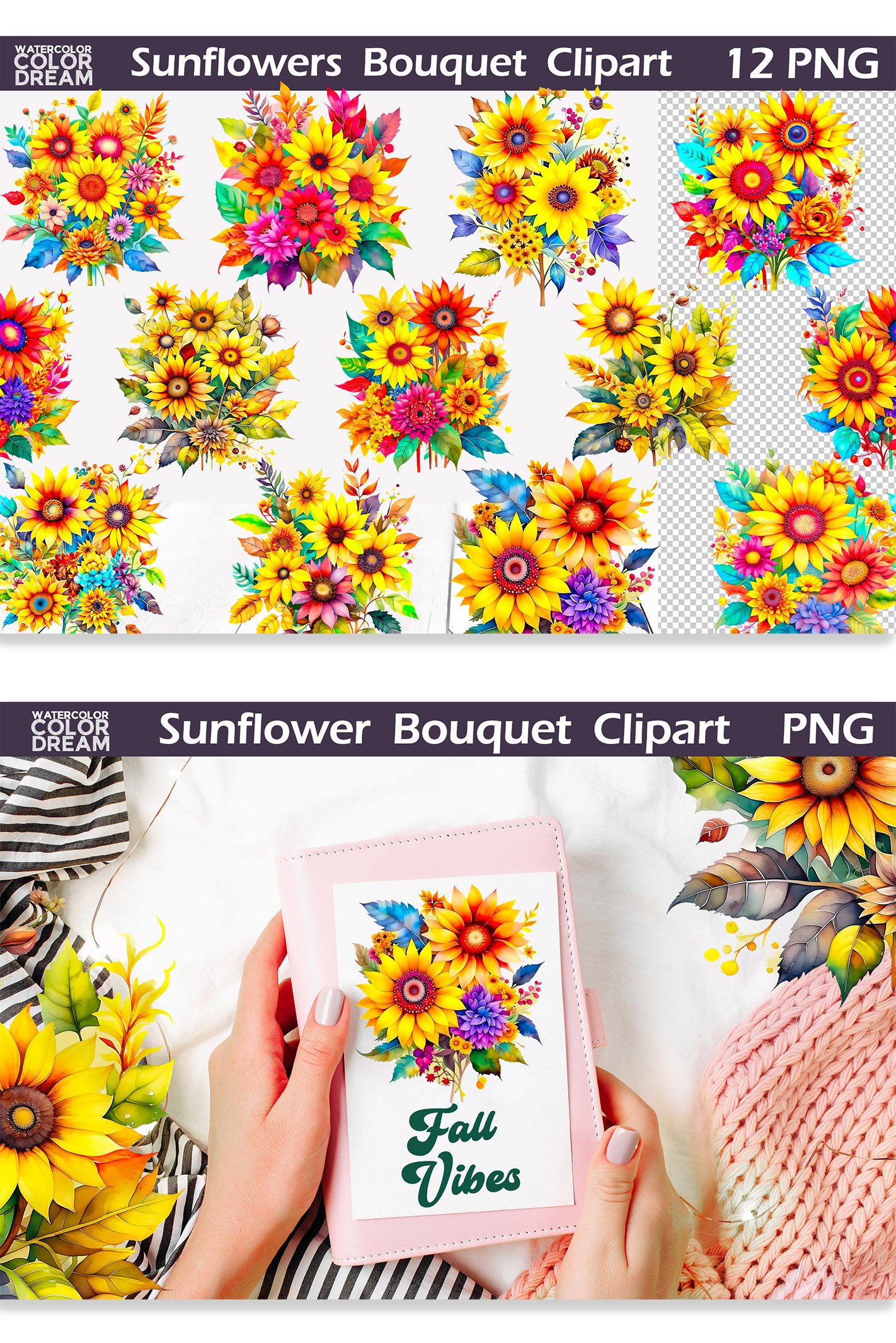 Fall Wind Spinner | Sunflower Sublimation Designs PNG