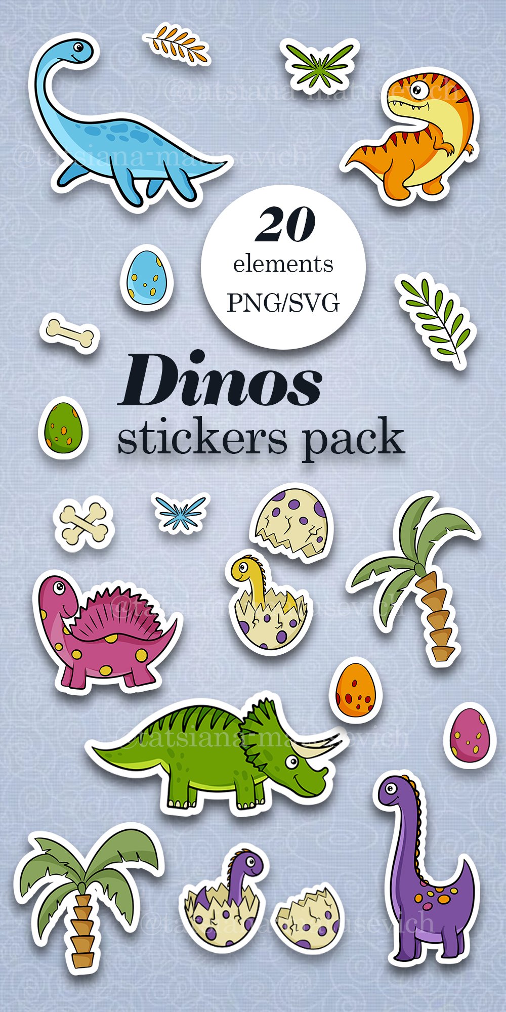 Dinosaur Stickers PNG SVG (1869646)