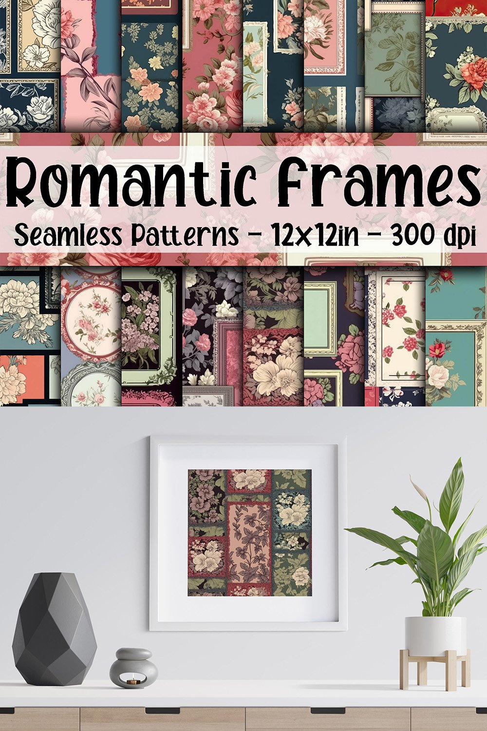 Seamless Digital Paper Patterns
