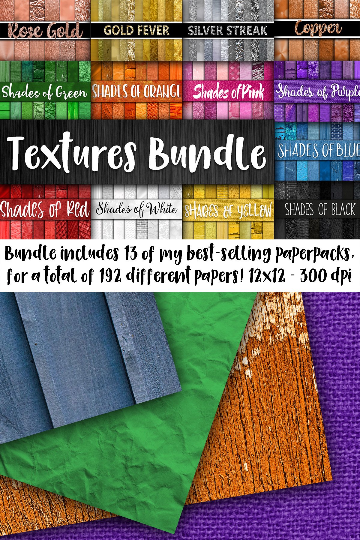 Colorful Textures Bundle - Includes 192 Digital Papers