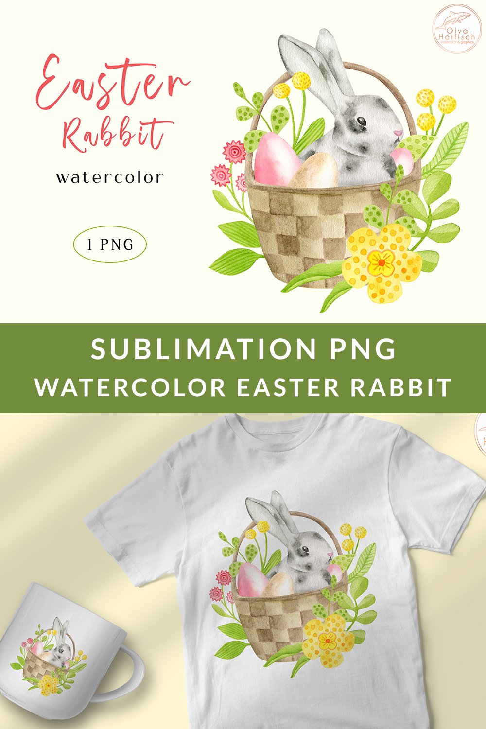 Watercolor Easter Rabbit Clipart. Spring Sublimation PNG