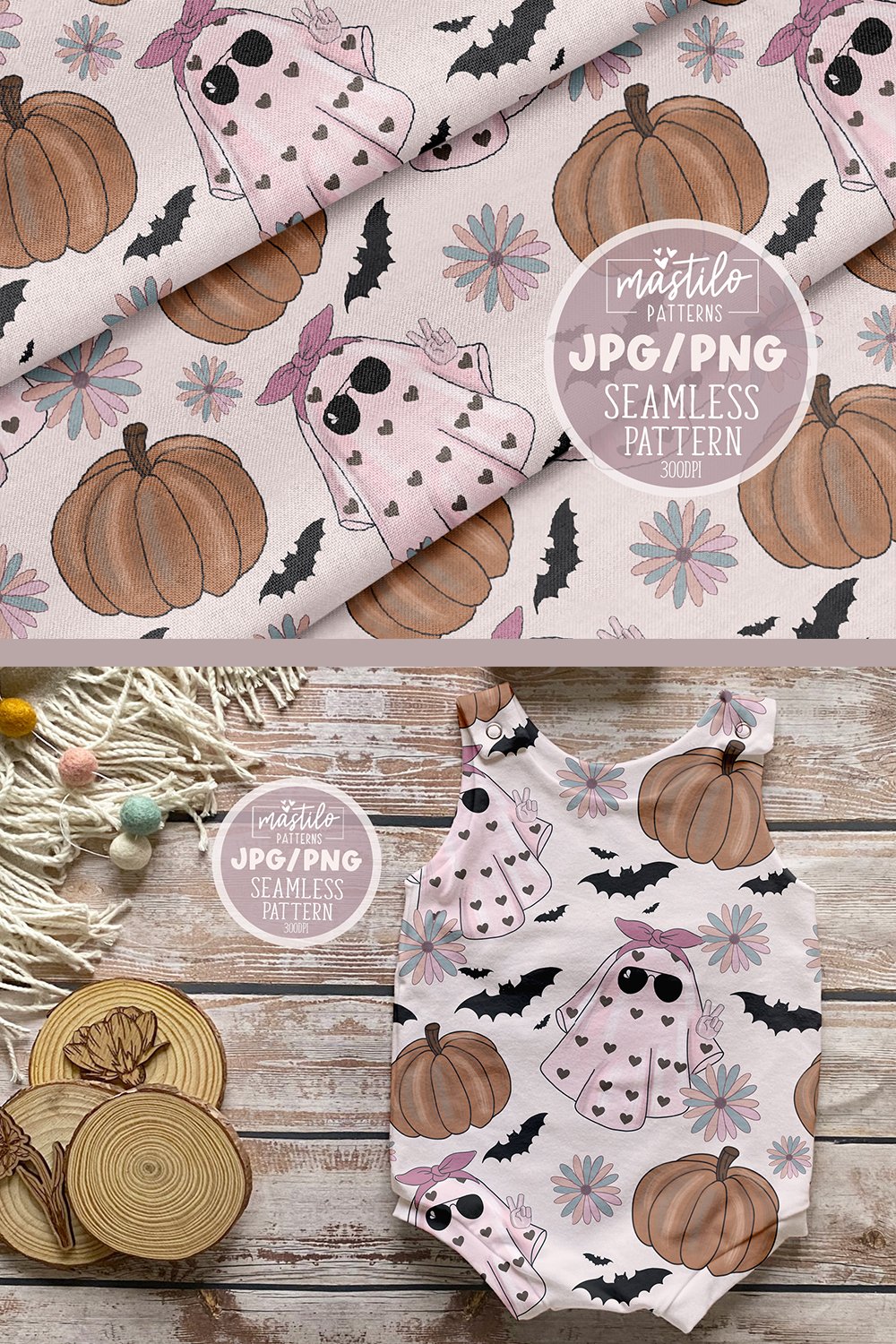 Groovy Ghost Halloween Pattern | Halloween Seamless Pattern