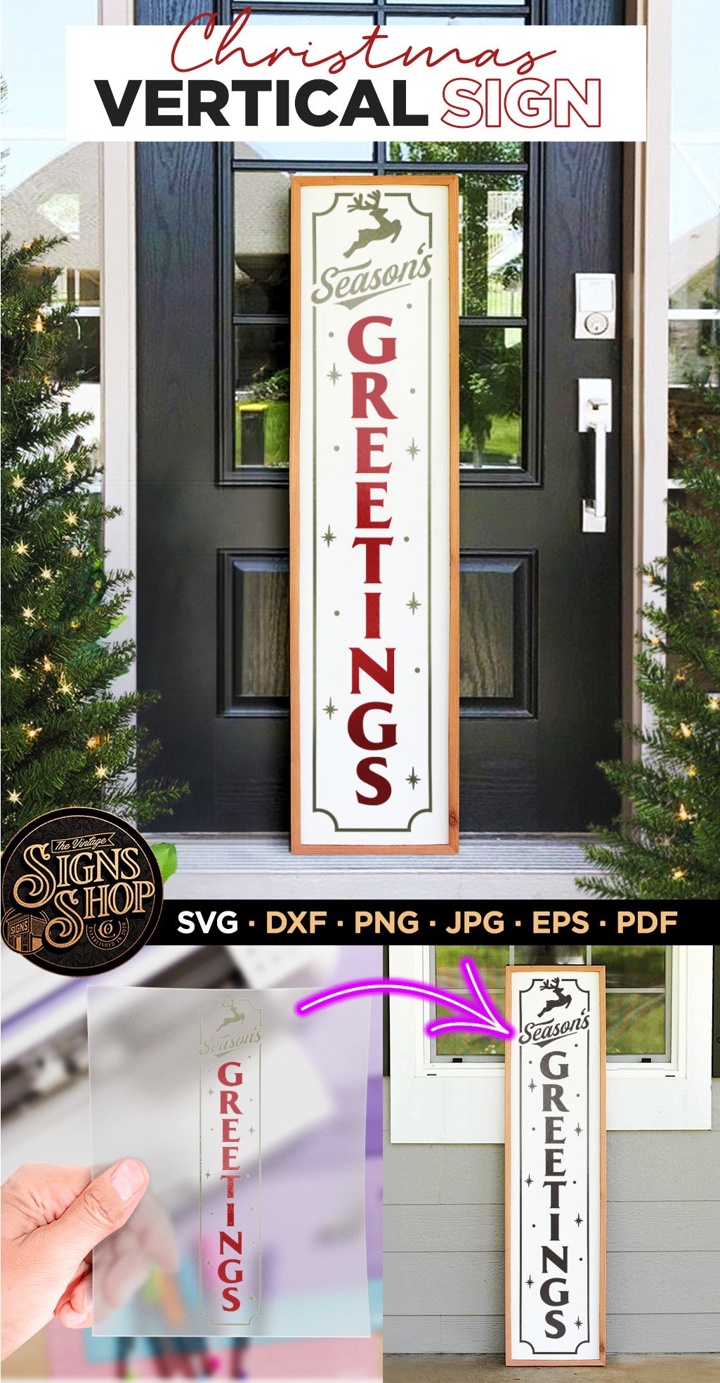 SVG Christmas Vertical Sign