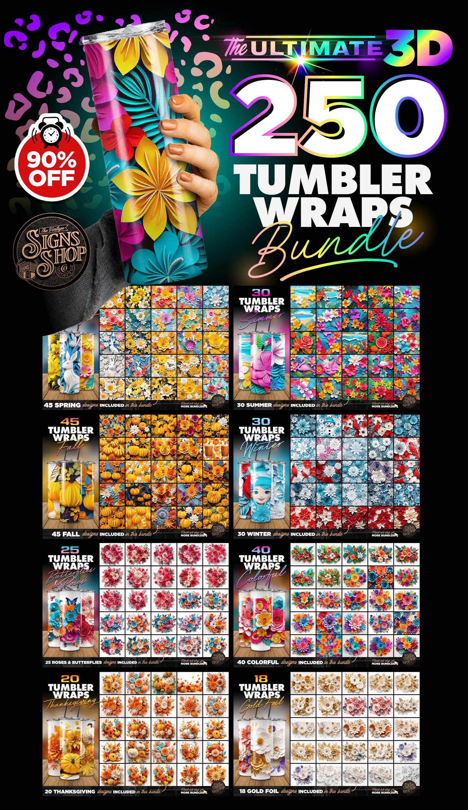 250 Mega Bundle - 20 oz Skinny Tumbler Wraps Sublimation