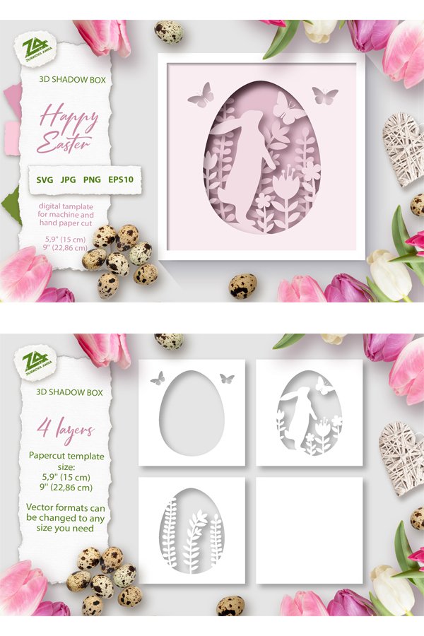 3d Papercut Happy Easter template with Bunny, (1264670)